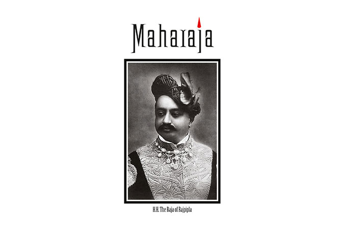 THE RAJA OF RAJPIPLA – Magnate Publishing House